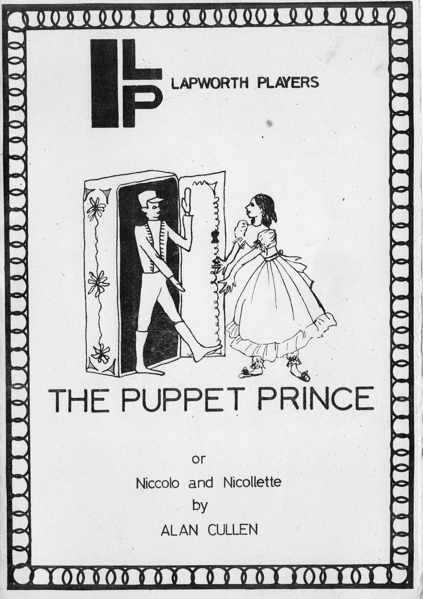 1978 Puppet Prince